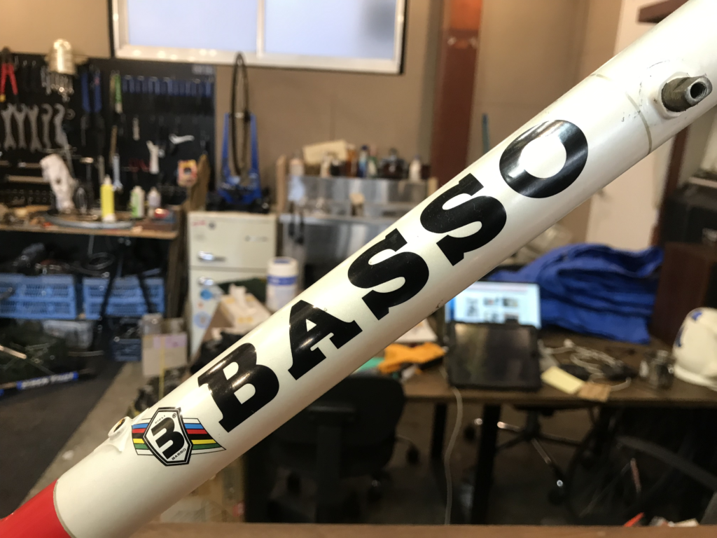 Basso / GAP 1977 » ALT CYCLES